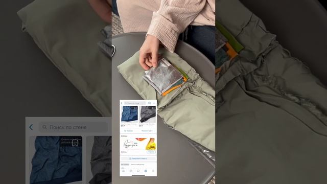 Ссылку на магазин прикрепляю ❤️ https://vk.com/raduga.pro.tkani #shorts #diy #sewing