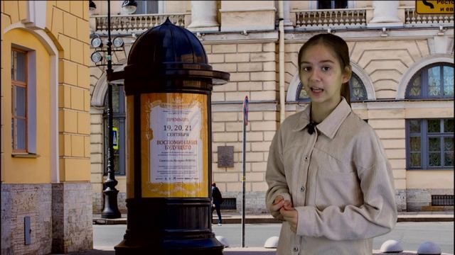 Не школьные новости. Выпуск 3/24-25.