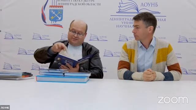 Встреча с Андреем Сыровым, краеведом, издателем, автором книг