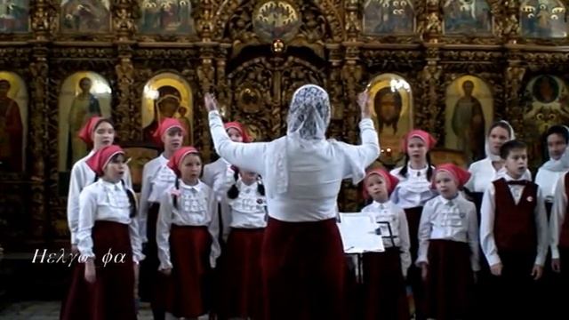 " Я во храме"