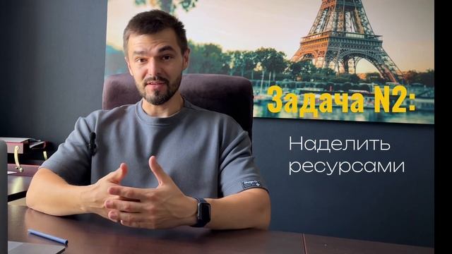 Визитка: психолог Артем Мартиросян