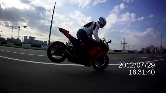 Типа стоппи )))