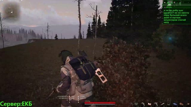 STALKER ONLINE... добиваем последний контейнер ...итоги фарма за 3 дня...