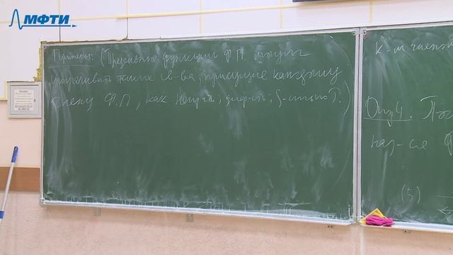 23. Многомерный анализ, 24 лекция, Сакбаев В.Ж., 22.04.2022, 1 курс