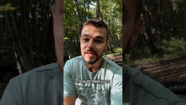 Мотивация на принятие решения. Не бойся перемен #motivation #мотивация #психология #советы