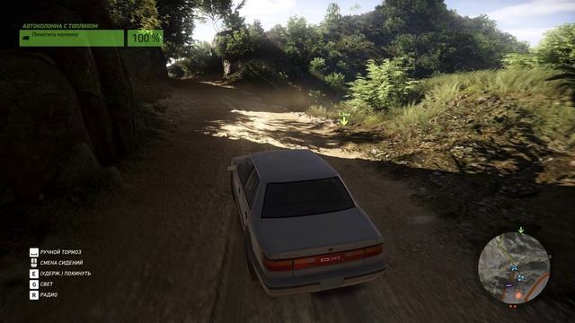 Tom Clancy's Ghost Recon  Wildlands