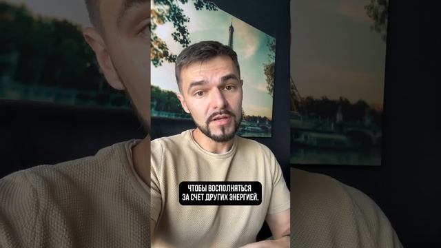 Что для меня семья? #психология #психологияотношений #психолог