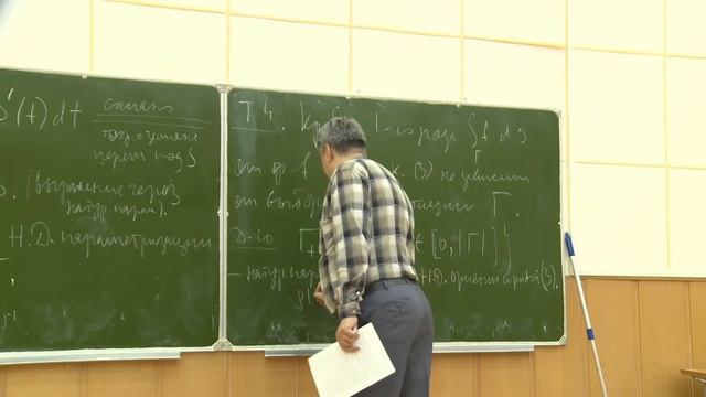 20. Многомерный анализ, 21 лекция, Сакбаев В.Ж., 12.04.2022, 1 курс