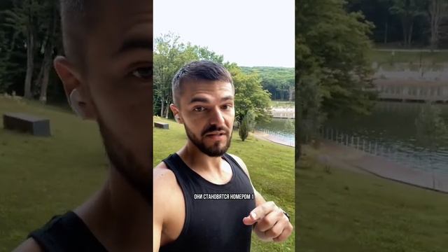 Что важнее Процесс или Результат? #бизнес #спорт #деньги #мотивация #рекомендации