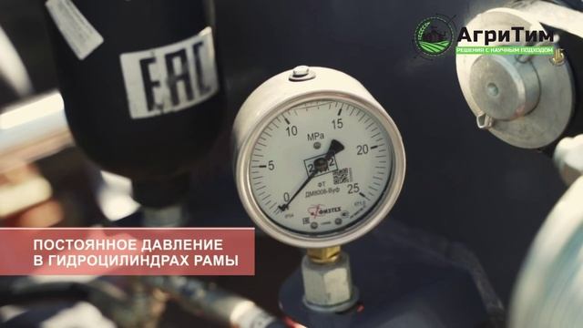 Борона дисковая двухрядная (БД) STELLAR