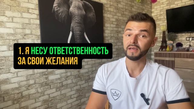 Преодоление обиды и построение здоровых отношений: Психологические стратегии