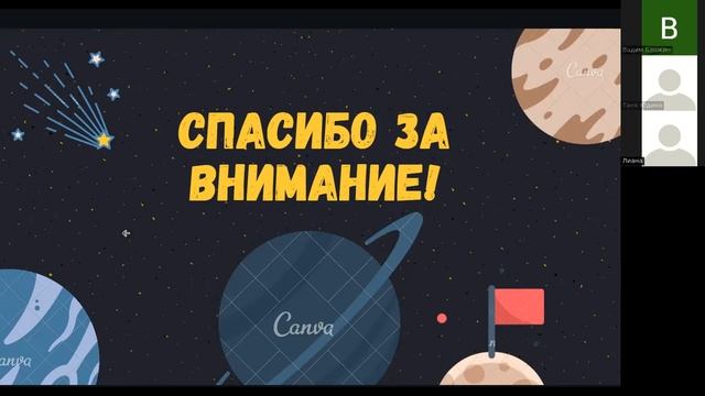 Урок 14. Как работать с филиалами Казахстан , Беларусь