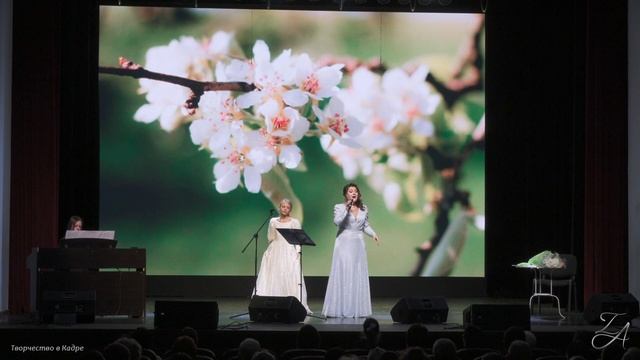 "Грушица"  в исполнении Ирины Ильиной