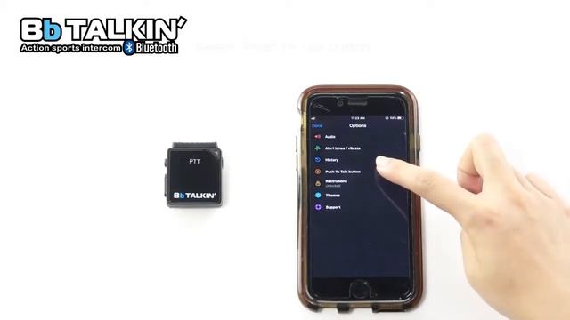 Как соединить Bb Radio и смартфон