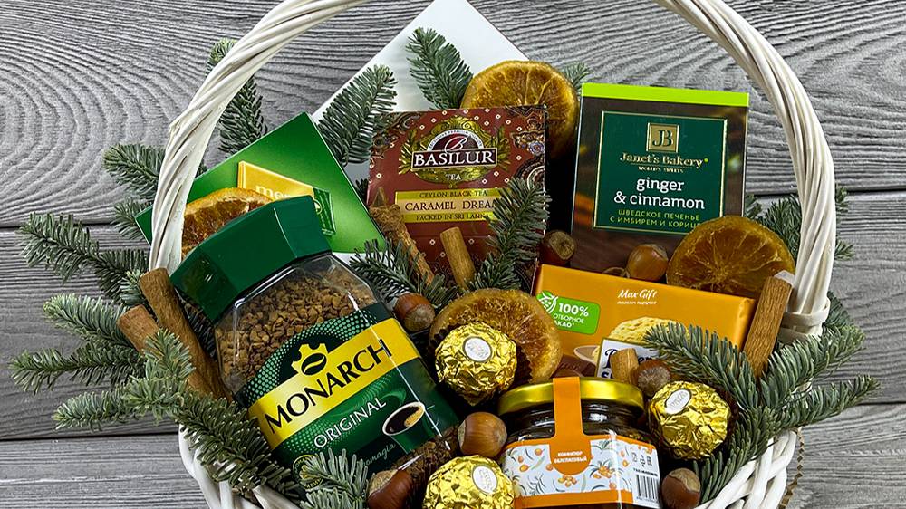 Подарочная корзина на Новый год «Ноябрь»