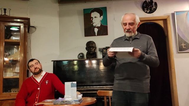 Презентация литературного альманаха «ТУЛА» (2024) и Тульского регионального выпуска «Роман-газеты»