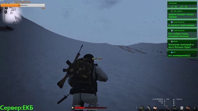 STALKER ONLINE/STAY OUT ЛОКАЦИЯ "НОВАЯ ЗЕМЛЯ" ПРОДОЛЖАЕМ  ....