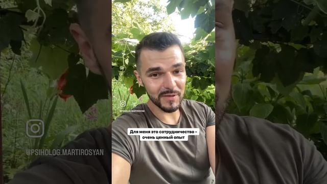 Консалтинговые услуги. Отзыв о сотрудничестве с «Кулинария в Грузии»