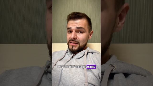 Мечтай и действуй #мечтысбываются #мечты #мечта #решение #действуй #мотиватор #мотивация #психолог