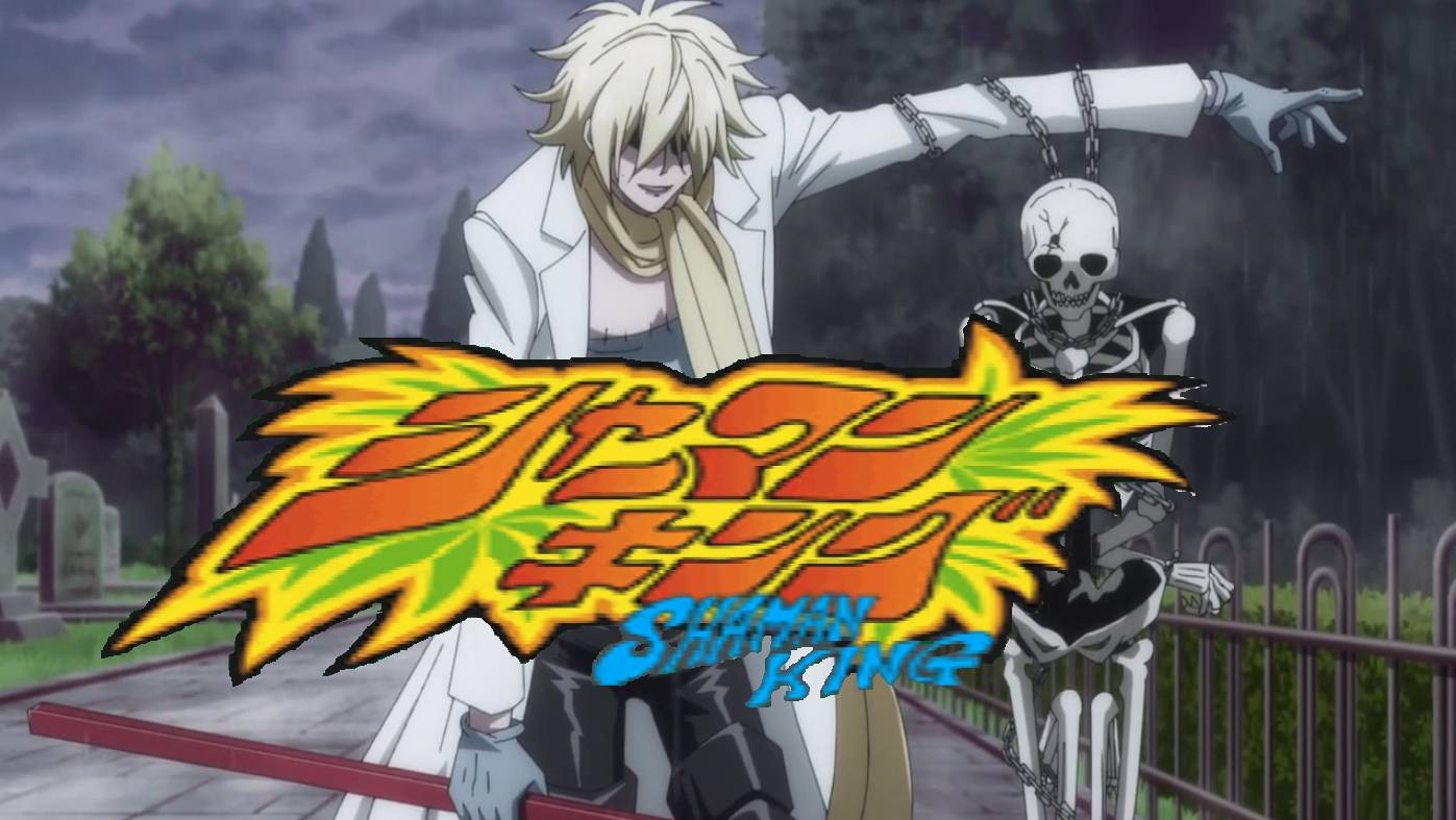 Shaman King: Spirit of Shamans (PS1) Faust Arcade