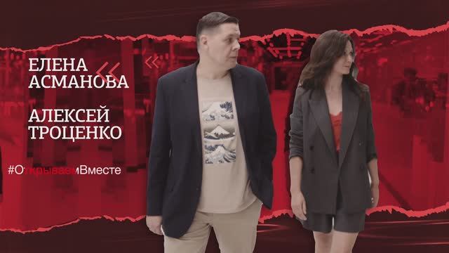 Этап 6. HR BP: найм, адаптация