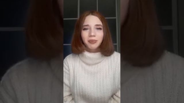 Помогаева Анастасия. Собственное сочинение "Наша жизнь, лишь только сон""
