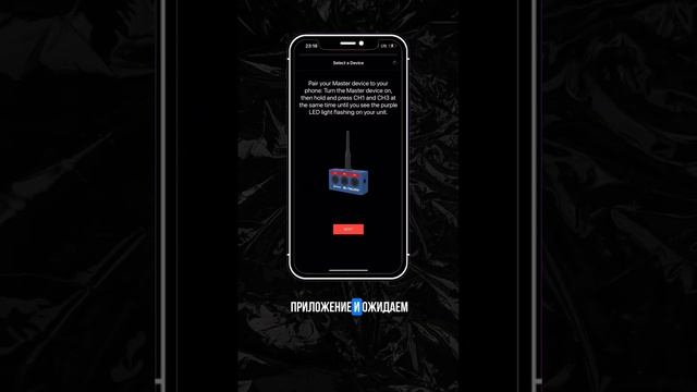 Обновление BbTalkin 3.0