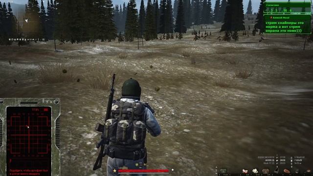 STALKER ONLINE. ТЕСТ 7.62 *39 ПВЕ ...КАРАВАН ...