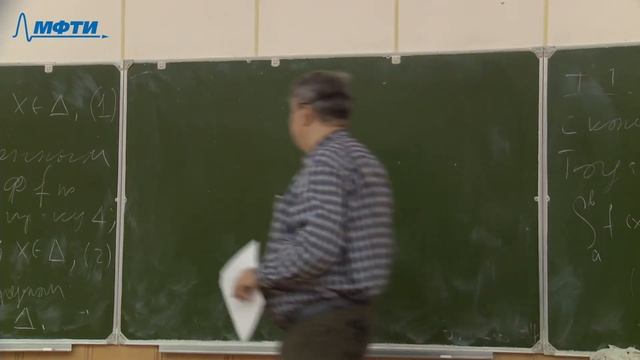 16. Многомерный анализ, 17 лекция, Сакбаев В.Ж., 29.03.2022, 1 курс