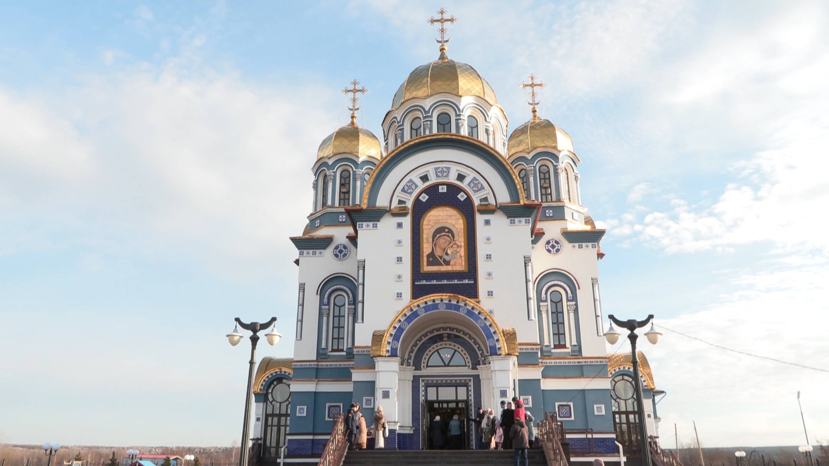 Кузбасский ковчег № 888