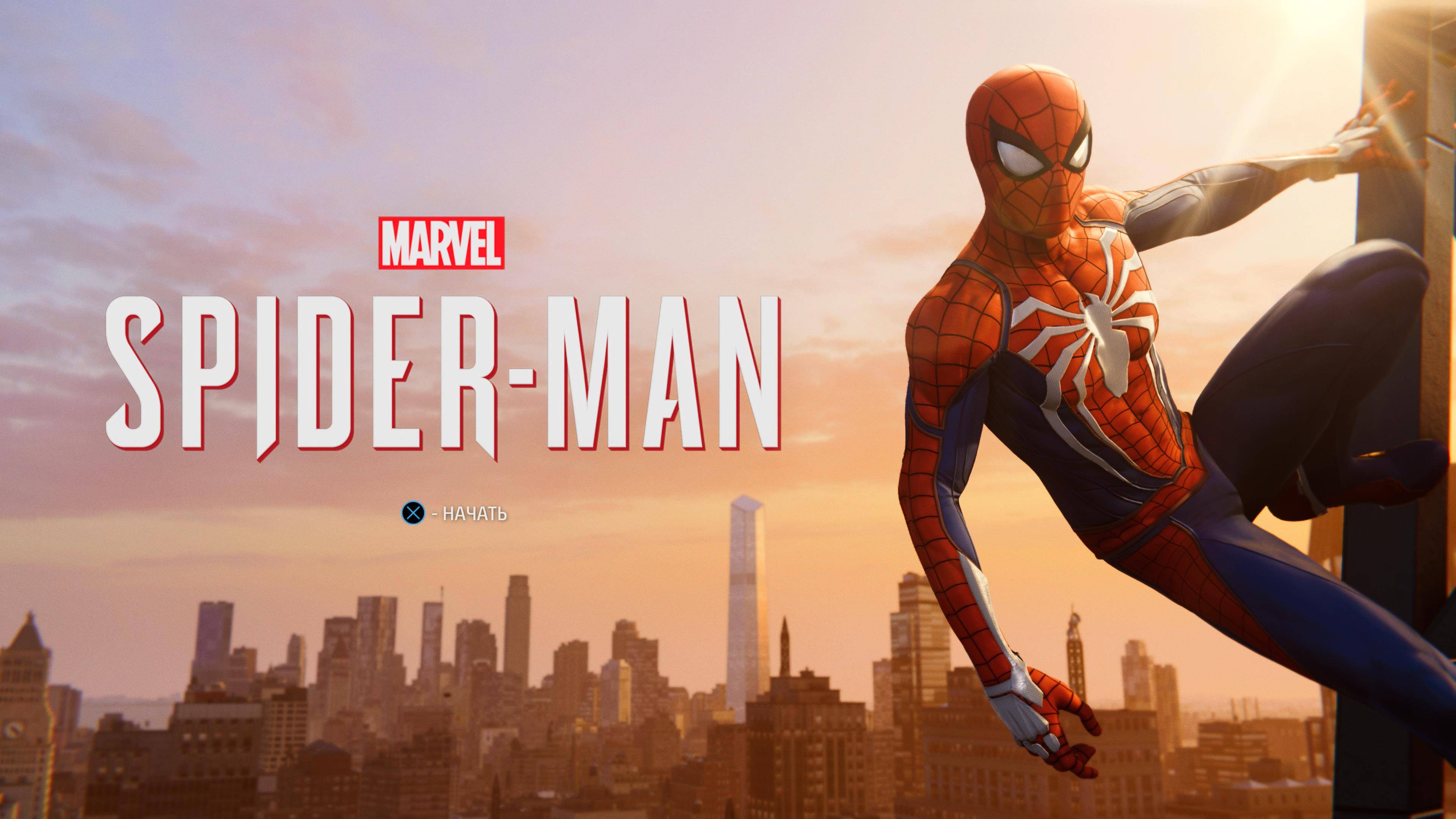 Marvel's Spider-Man Ps5 4K #3
