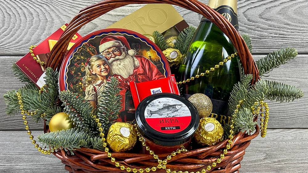 Подарочная корзина на Новый год «Новогодний подарок»