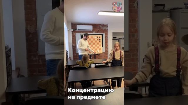 Наши занятия по шахматам