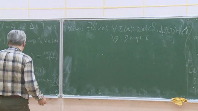 15. Многомерный анализ, 16 лекция, Сакбаев В.Ж., 25.03.2022, 1 курс