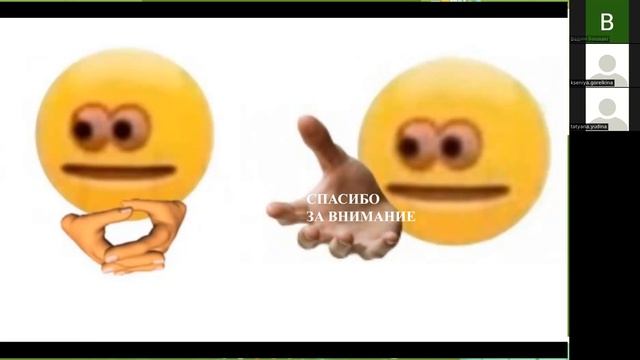 Урок 15. Что такое домен? Какие домены мы предоставляем в подарок? Чем домен отличается от IP адреса