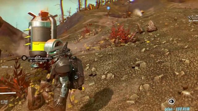 ☢ No Man’s Sky. Поиски катарсиса и квесты попутно.    #nomanssky  #космос #гринд