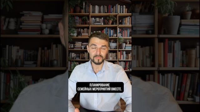 Как дети влияют на отношения? Советы психолога #дети #семья #психология