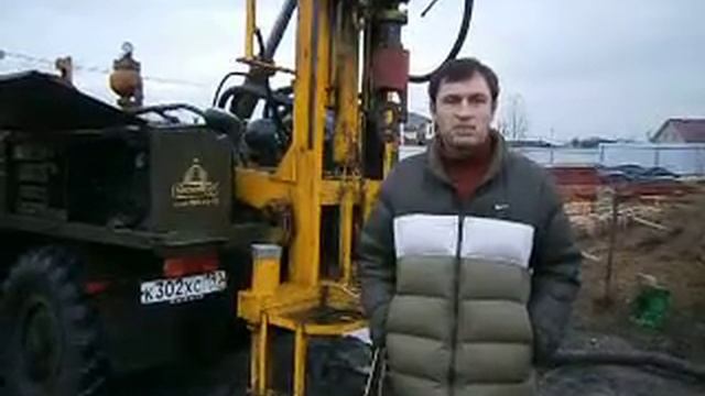 Отзыв заказчика о бурении скважины на воду и обустройство скважины Раменский Район д.Бояркино