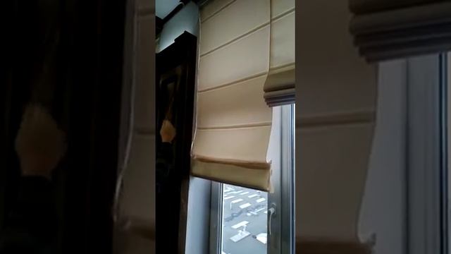 Римская штора