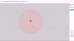 КАК УЗНАТЬ МЕСТОНАХОЖДЕНИЕ ГРУЗА ///СТАТУС ГРУЗА В РЕЖИМЕ РЕАЛЬНОГО ВРЕМЕНИ///СМОТРИТЕ В ЭТОМ ВИДЕО