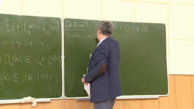 24. Многомерный анализ, 25 лекция, Сакбаев В.Ж., 26.04.2022, 1 курс