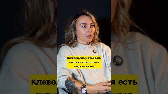 Кумир Алисы Блохи, основателя Monochrome, с которым она хотела бы заколлабиться