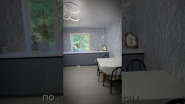 Дом за 7 500 000 в Белореченском районе