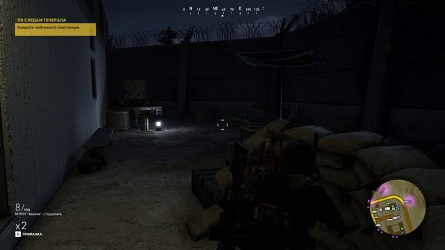 Tom Clancy's Ghost Recon  Wildlands 2024.11.07 - 14.39.40.14