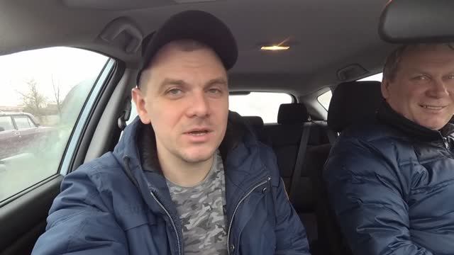 От Автора...