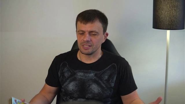 МК "Работа с полем", часть 2, Александр Мокин