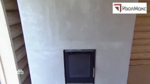 Камин, оформленный в стиле печи. Огнезащита плитами Изолмакс