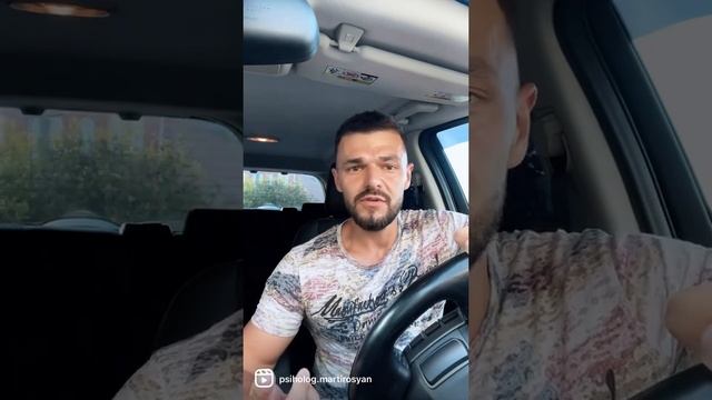 Мы обижаемся на близких / Психолог