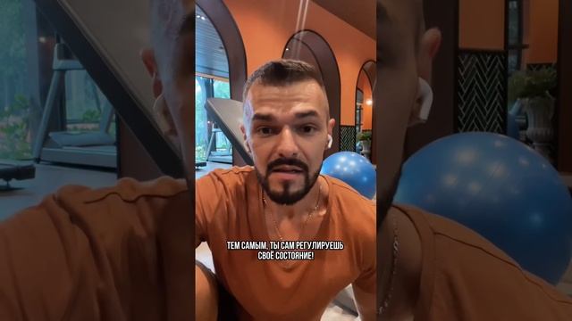 Откуда брать энергию? Что делать, если нет сил? Апатия и тревога? Выход есть!