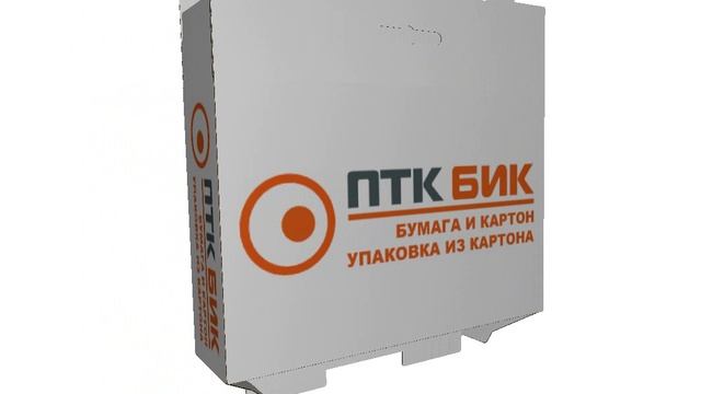 Сборка коробки конструкции Чемодан